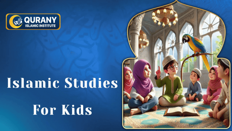Islamic Studies Courses - Qurany Islamic Institute